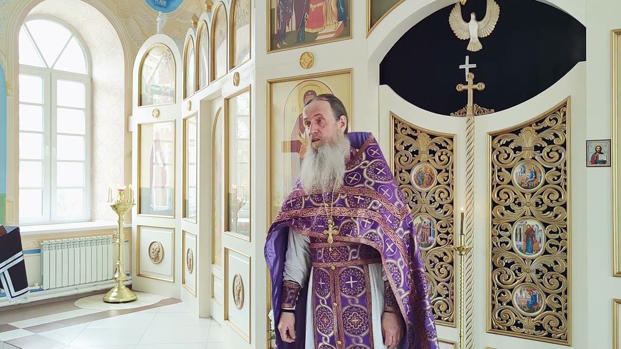 Опытное познание Бога