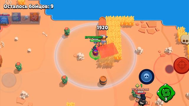 Прокачиваю каждого нового бравлера на 35 ранг #1 #brawlstars