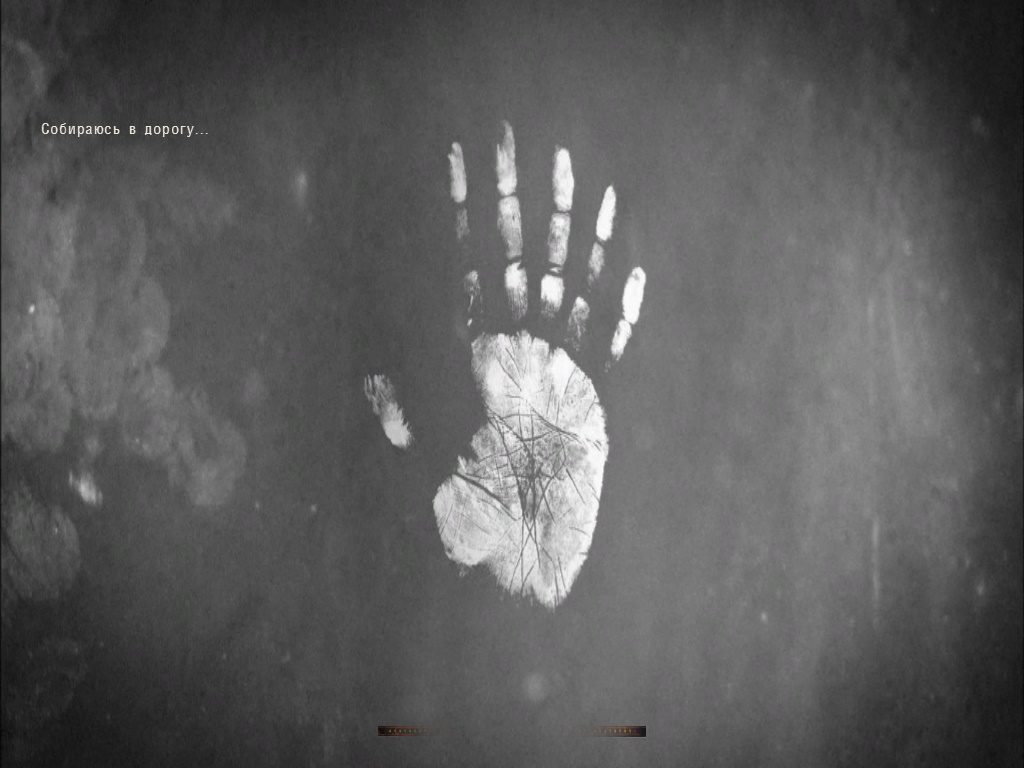 Сталкер ОП 2.2 №25. Пещера, кейс для Сахарова и кулон Адреналина