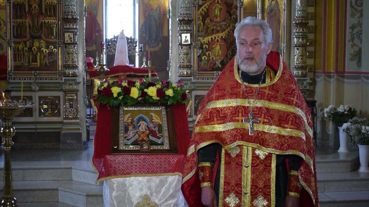 От сердца к сердцу