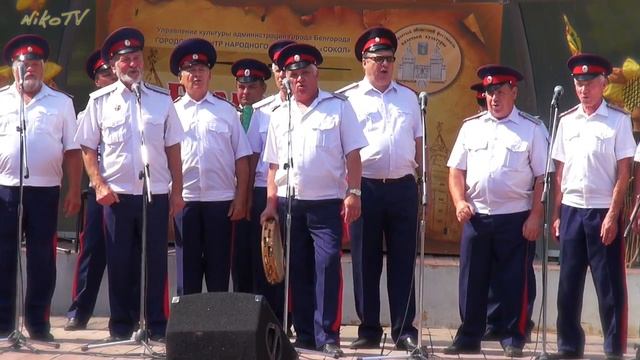 Казачка Катя