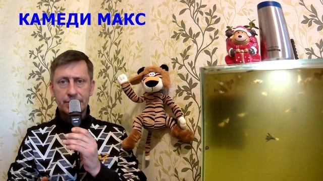 SHORT - БУРАТИНО И МАЛЬВИНА - Comedy Max - АНЕКДОТЫ, ПРИКОЛЫ, ЮМОР, ПОЗИТИВ