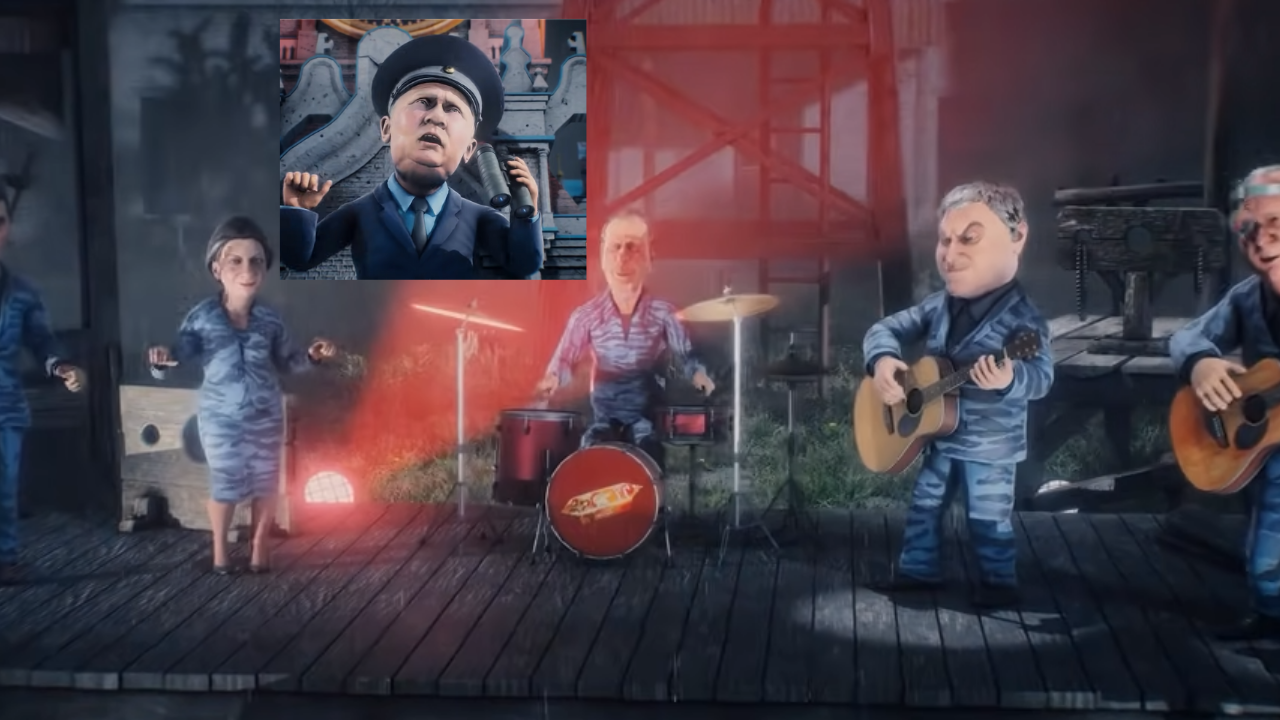 Прикольное ВИА.