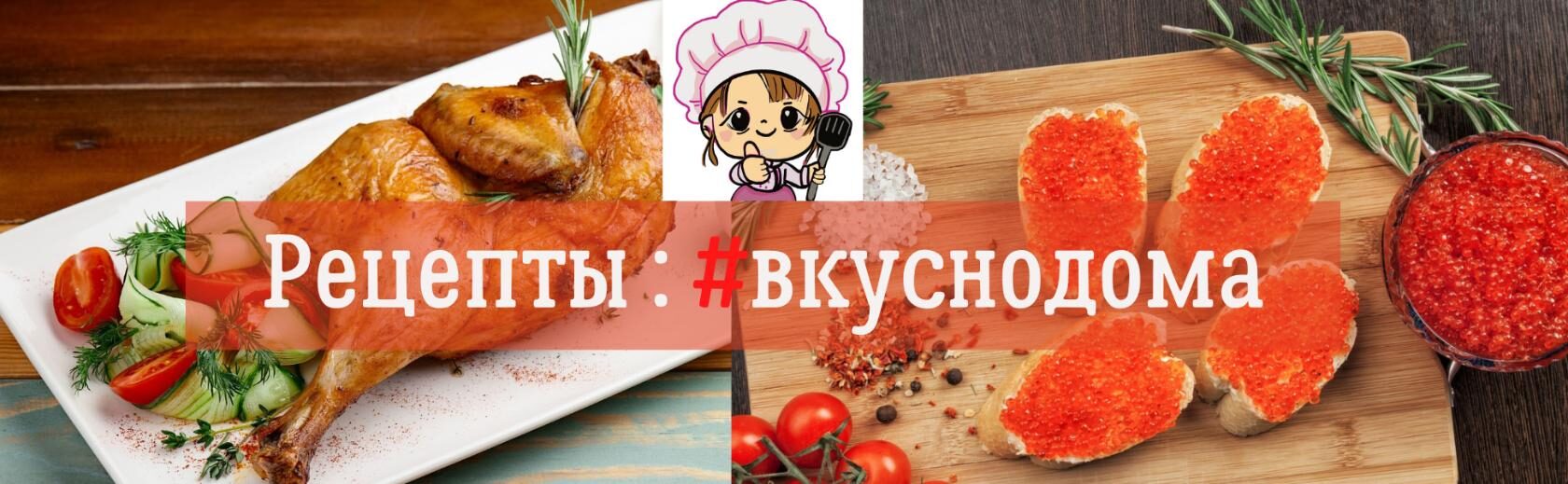 Салат с булгуром. Постный салат.mp4