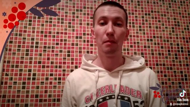 Стих ко дню матери