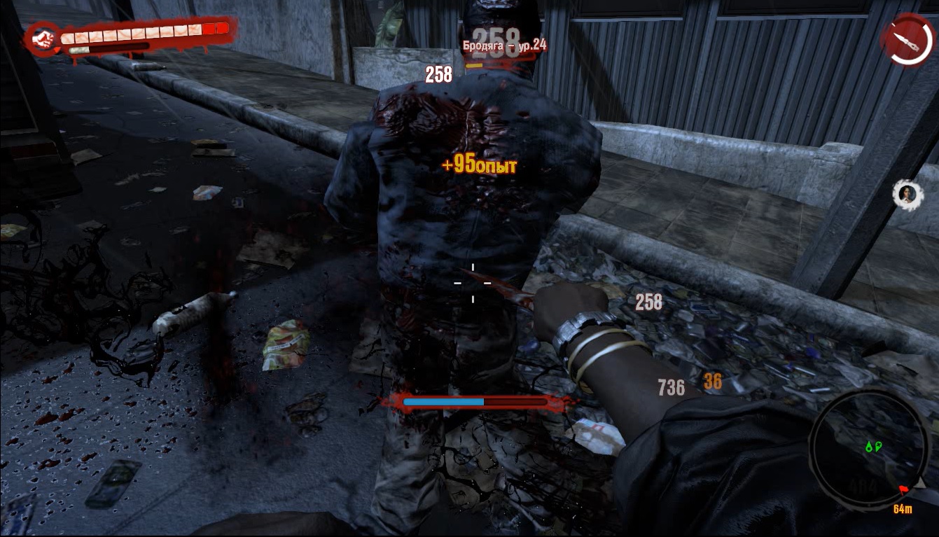 Беготня и драки. - Dead Island (by Nafan) #17