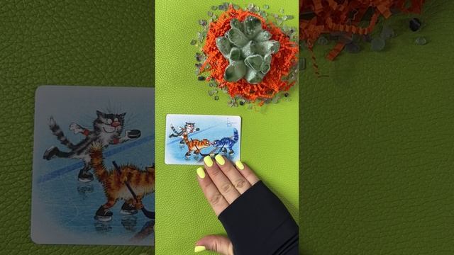 ТАРО. ТЕБЕ КАЖЕТСЯ ИЛИ НЕТ ?Таро Онлайн Расклад