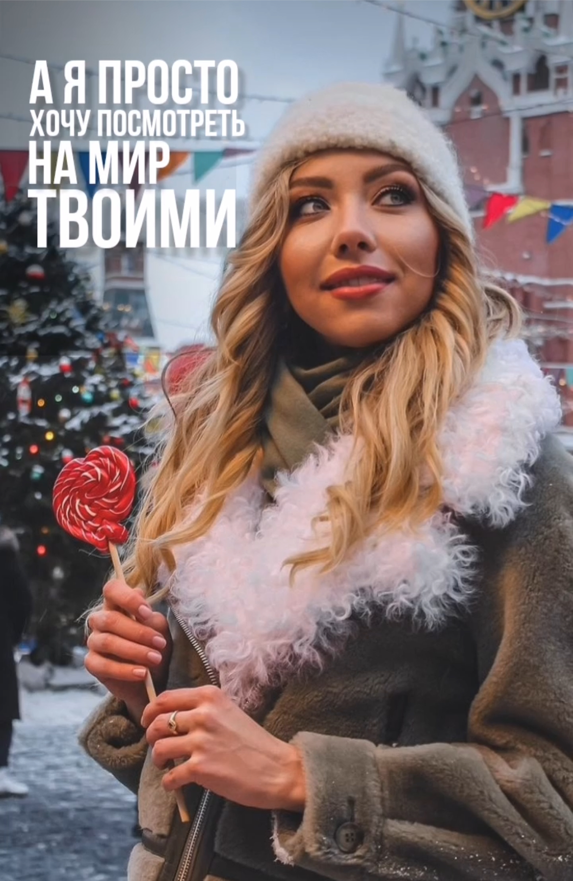 Жду тебя в Клубе Подружек🤗