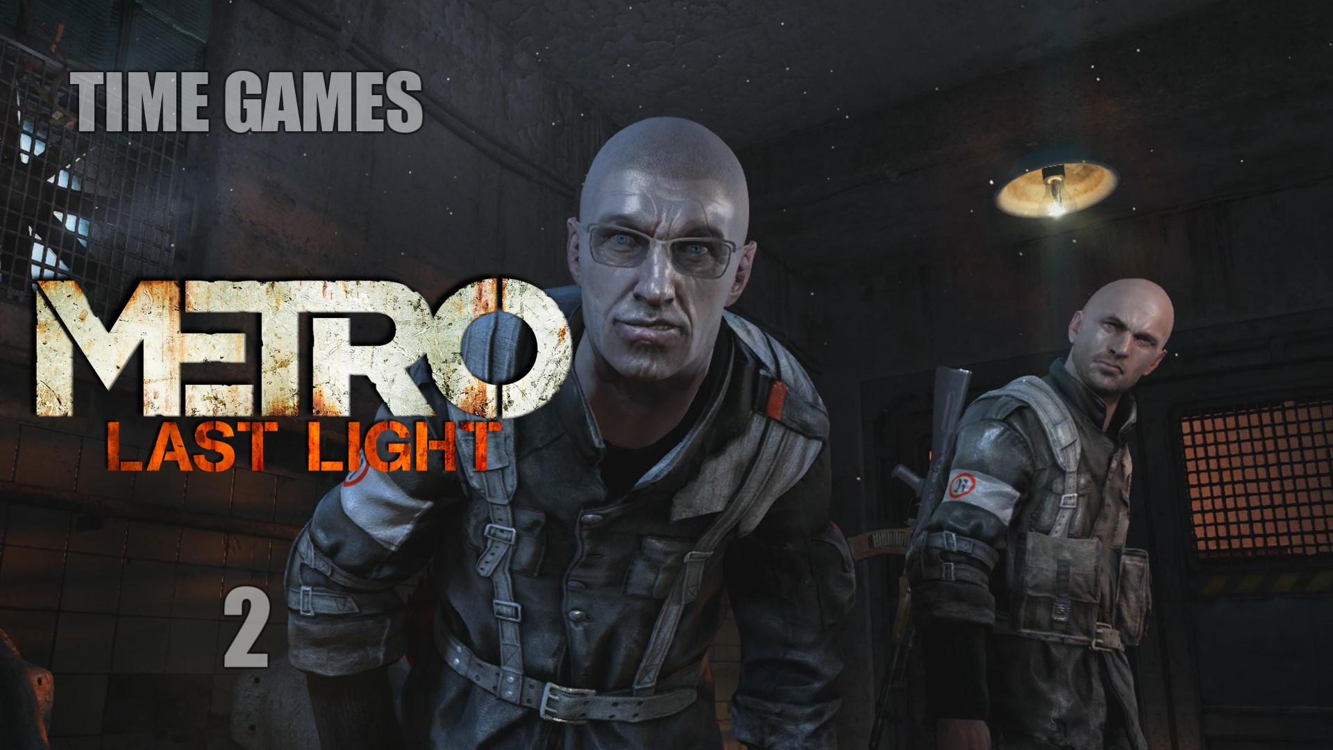 Прохождение Metro - Last Light #2 В плену