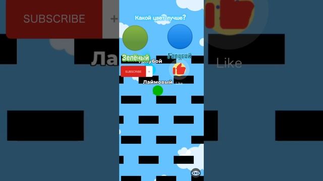 РАНДОМ ВЫБИРАЕТ ЛУЧШИЙ ЦВЕТ | Simple Marble Race