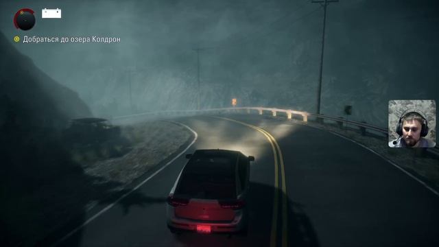Alan Wake Remastered!PS5!Финал