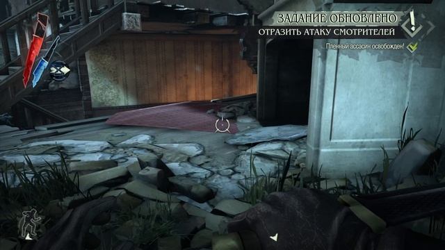 Прохождение Dishonored! Часть 12. Смотрим DLC, The Knife of Dunwall, финал!