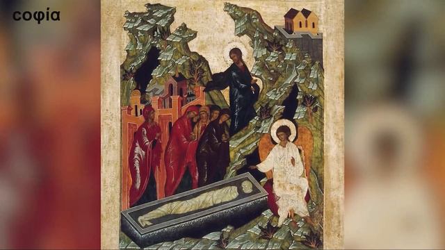 Церковное искусство / 10. Иконы Двунадесятых Праздников. Ч. 2. sophias.ru