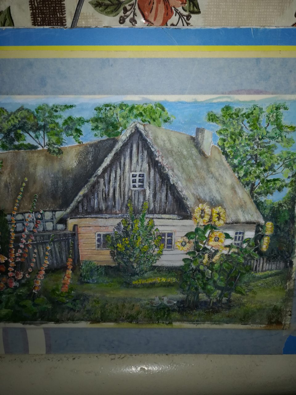 Кузя кайфует