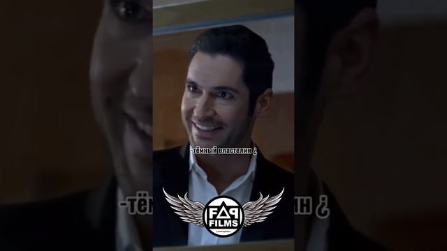 - номер на вечер.mp4