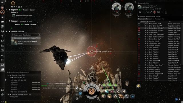 EVE_Access3_SecurityOPS_Gallente_MrBrutix__play10_[1080p]