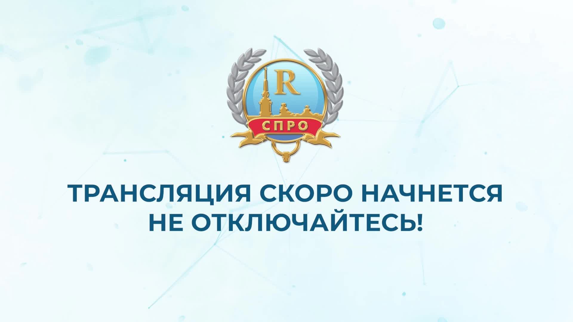 Вебинар: Синдром подмышечной лимфоаденопатии