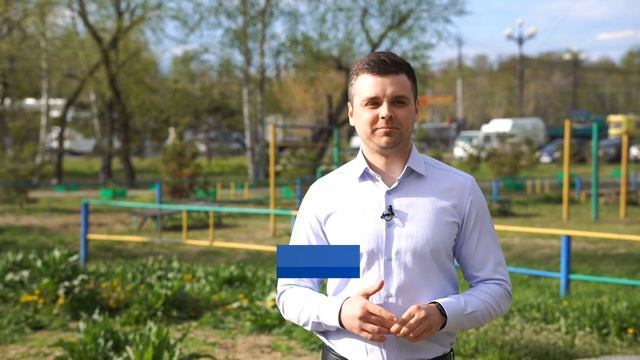 Федчишин Александр Юрьевич