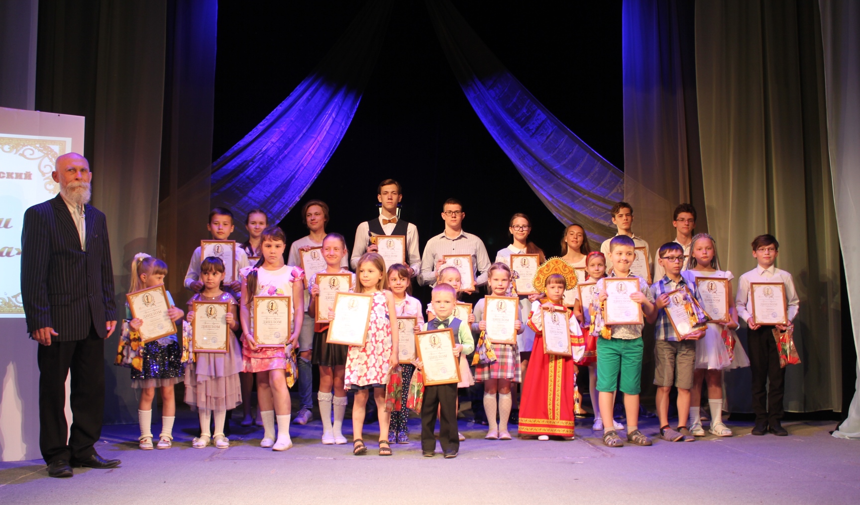 2019г. Финал первого городского Фестиваля 'Руслан и Людмила'.mp4