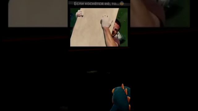 Вода заражена если коснётся ее умрет