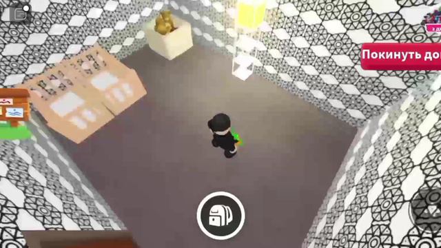 Воришки в Адопт Ми Сборник 1-2 выпуски