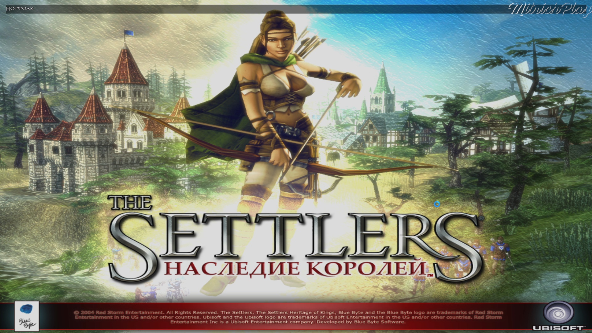 Норфолк ► The Settlers - Наследие королей #08