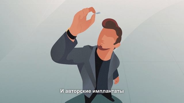 НПК ART расширяет возможности цифровых и аналоговых протоколов для врачей и зубных техников.