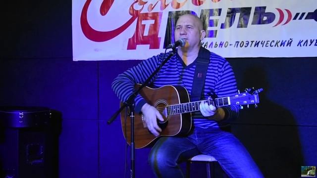 Павел Осипов - Одинокий волк / ″Соловьиная дрель″ / Артель (видео от 12.03.2020 года)