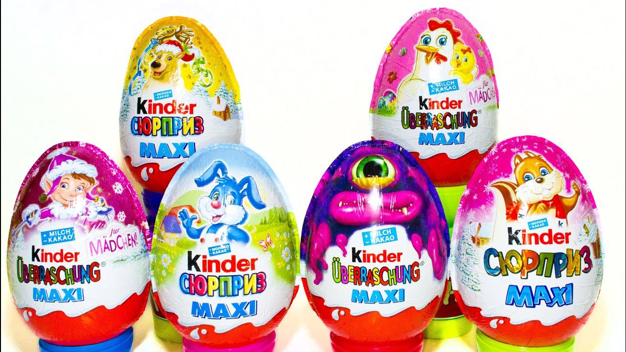 Киндер Сюрприз Макси Микс Холодное Сердце Принцессы Диснея Новогодние Пасхальные Хэллоуин