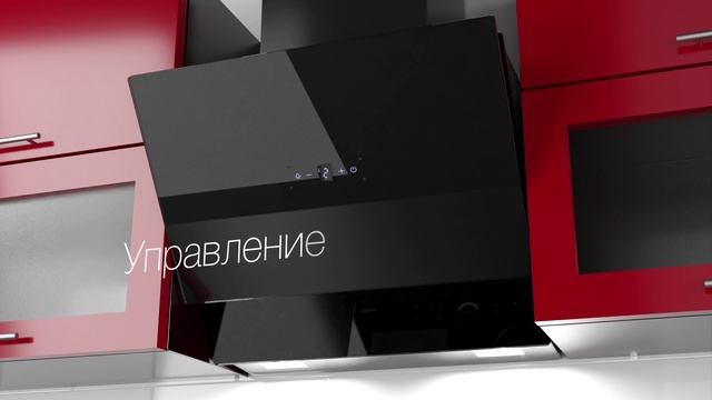 Встраиваемая техника HIBERG.mp4