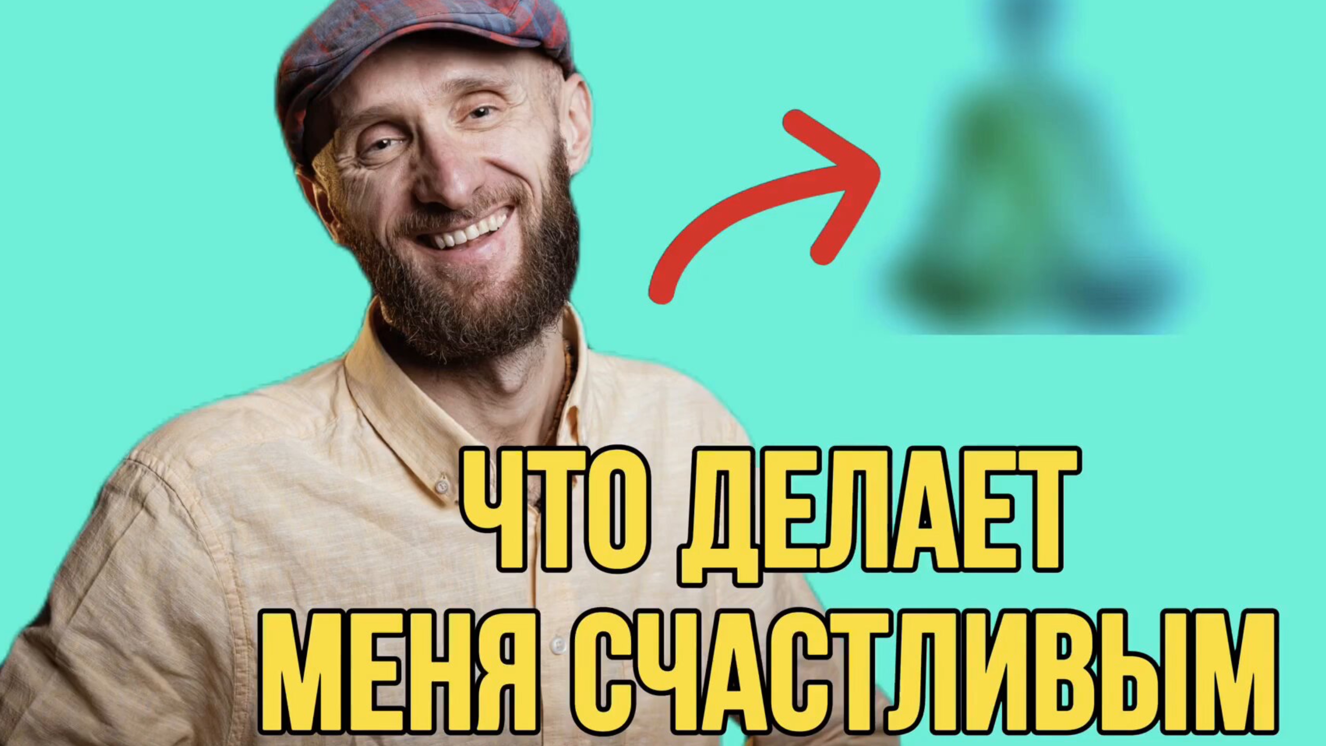 Фильм о Владимире Кобрине