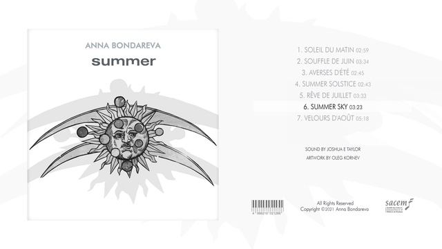 Неоклассическая Музыка "Лето" • Летнее небо