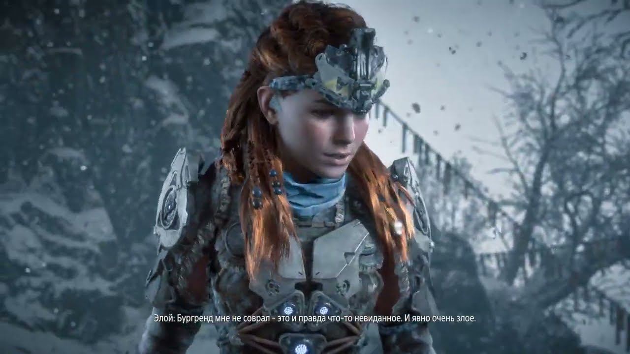 Horizon Zero Dawn Complete Edition Прохождение №15