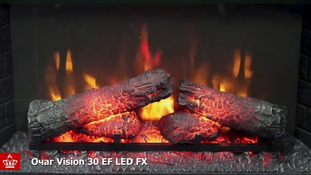 Электрический очаг Vision 30 EF LED FX - Обзор пламени