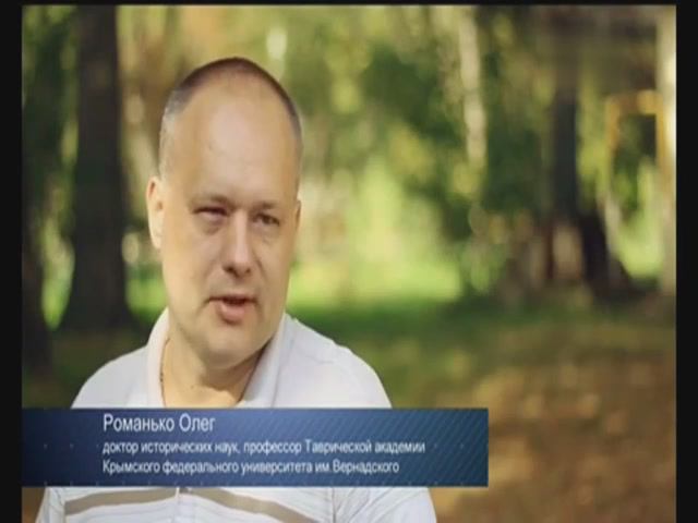 Документальный фильм_"Легенды Крыма. Битва за Севастополь"_2015