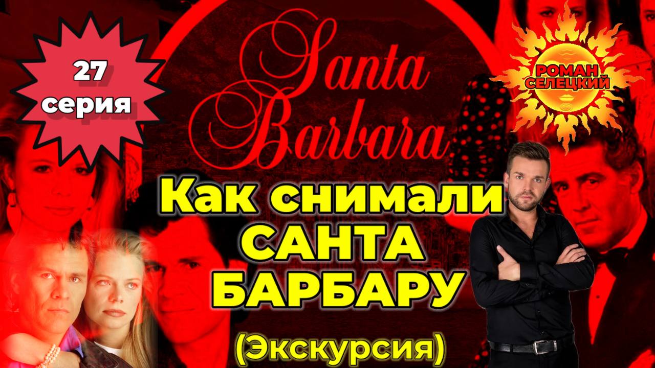 Cовременное искусство: ЗА и ПРОТИВ. Экскурсия