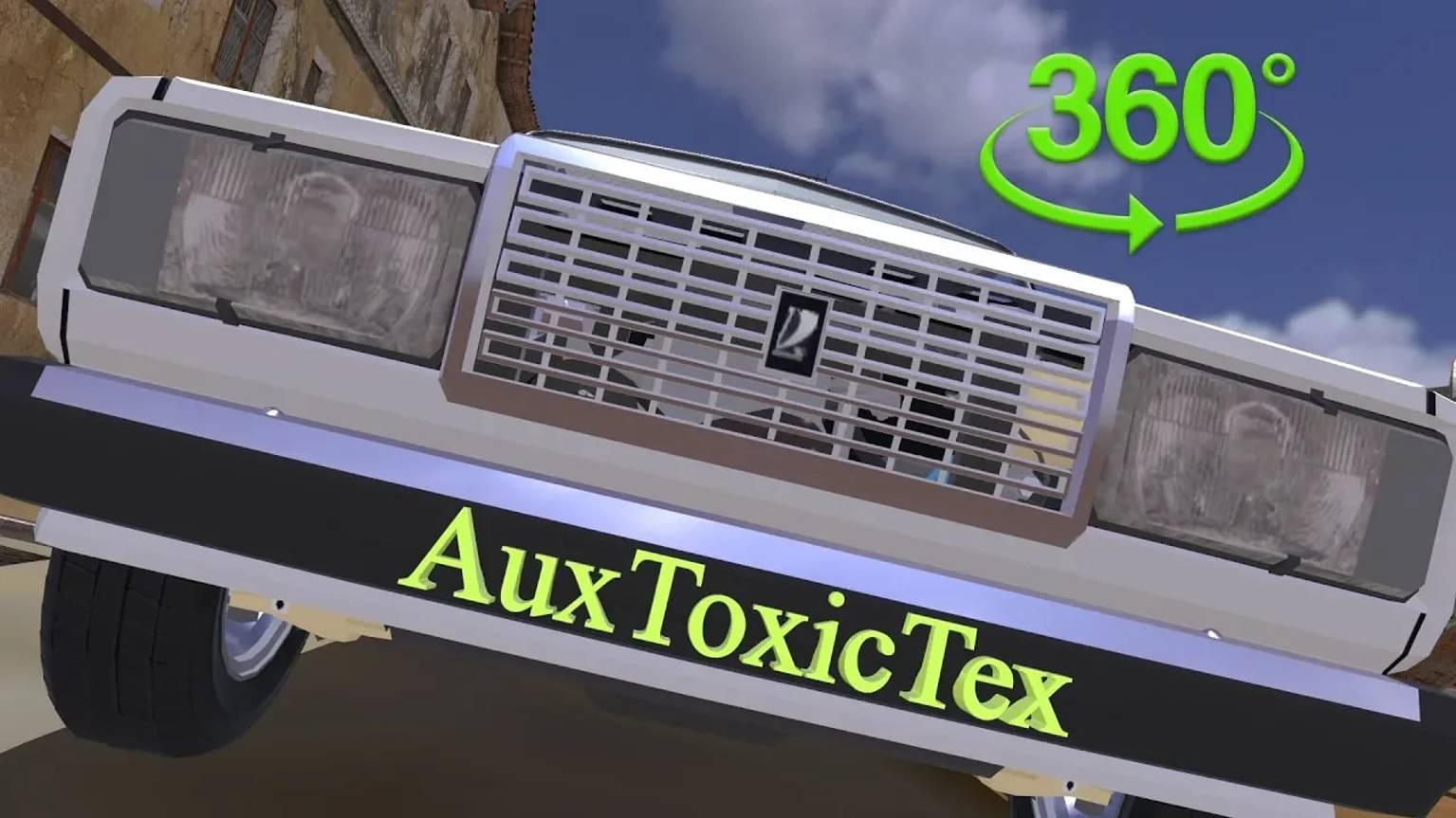 Russian classic car жигули 2107 (VR-360)