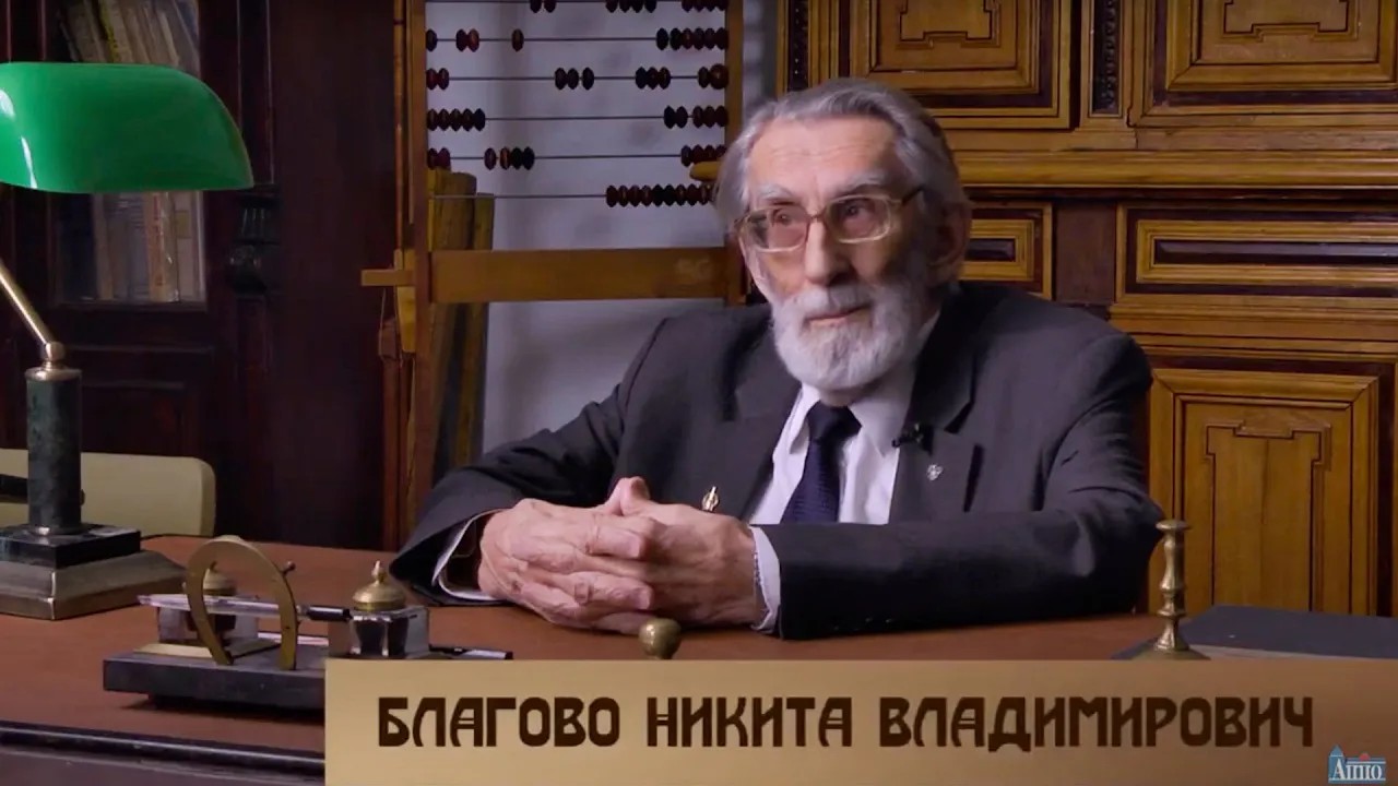 Документальный фильм "Дети блокады Ленинграда. Благово Никита Владимирович. Дневник памяти"