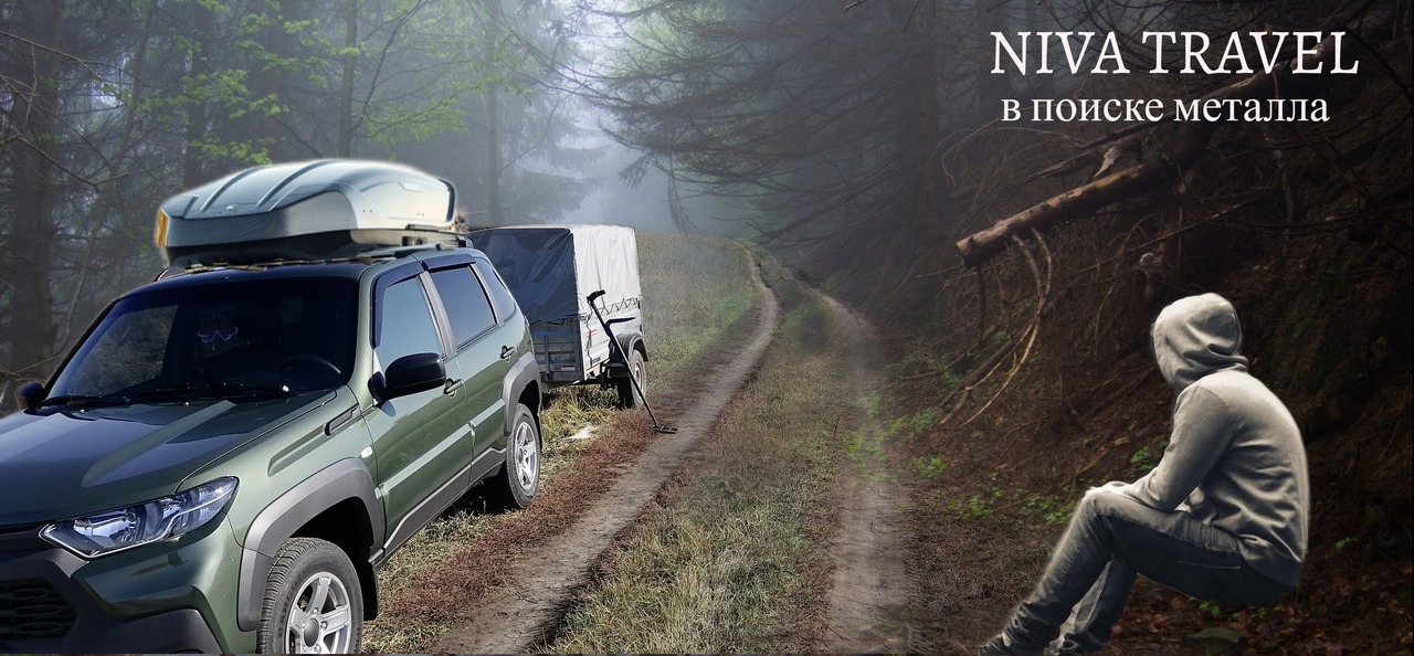 Новый день, новые деньги!