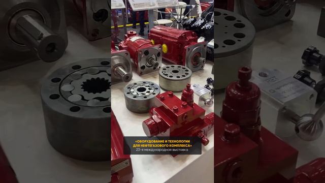 Компания «Моденжи» на международной выставке «Нефтегаз-2024»