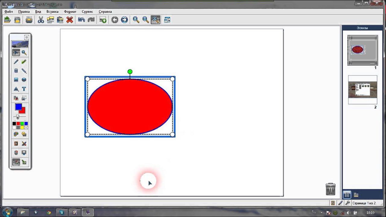 изображения, гиперссылки