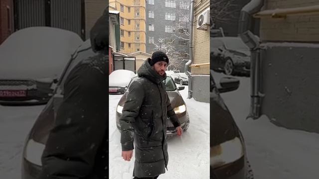 Хит водителя