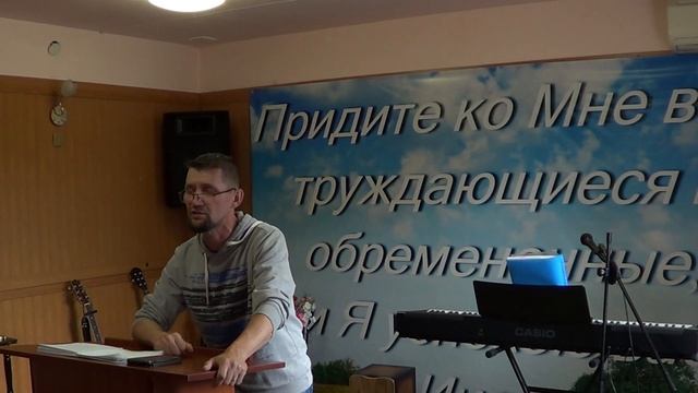 "Ибо так..." К. Романико 21.08.2022