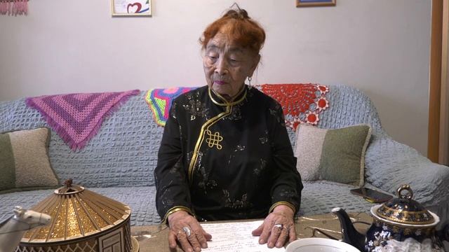 От-Чаяачы