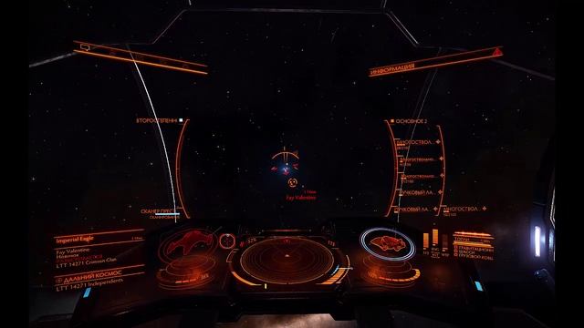 23-Elite Dangerous. Asp Explorer. Docking computer как это работает c орбитальной станцией