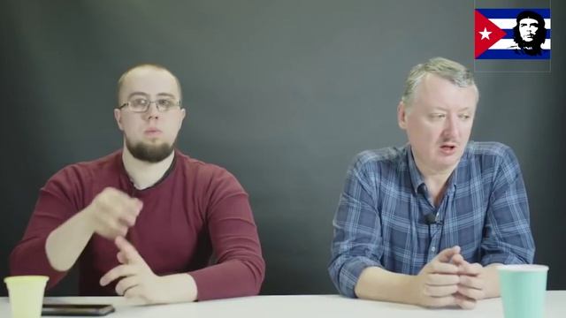 28 03 ИГОРЬ СТРЕЛКОВ ЭФИР ОТ 17 03 2022 ОБСУЖДАЕТ ЧТО ПРОИСХОДИТ И ОТВЕЧАЕТ НА ВОПРОСЫ