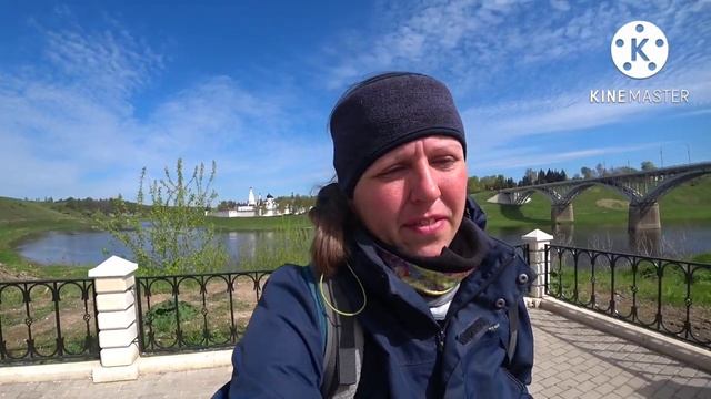 Женское велопутешествие! Великий Новгород - море! 6 день! Старица и Ржев