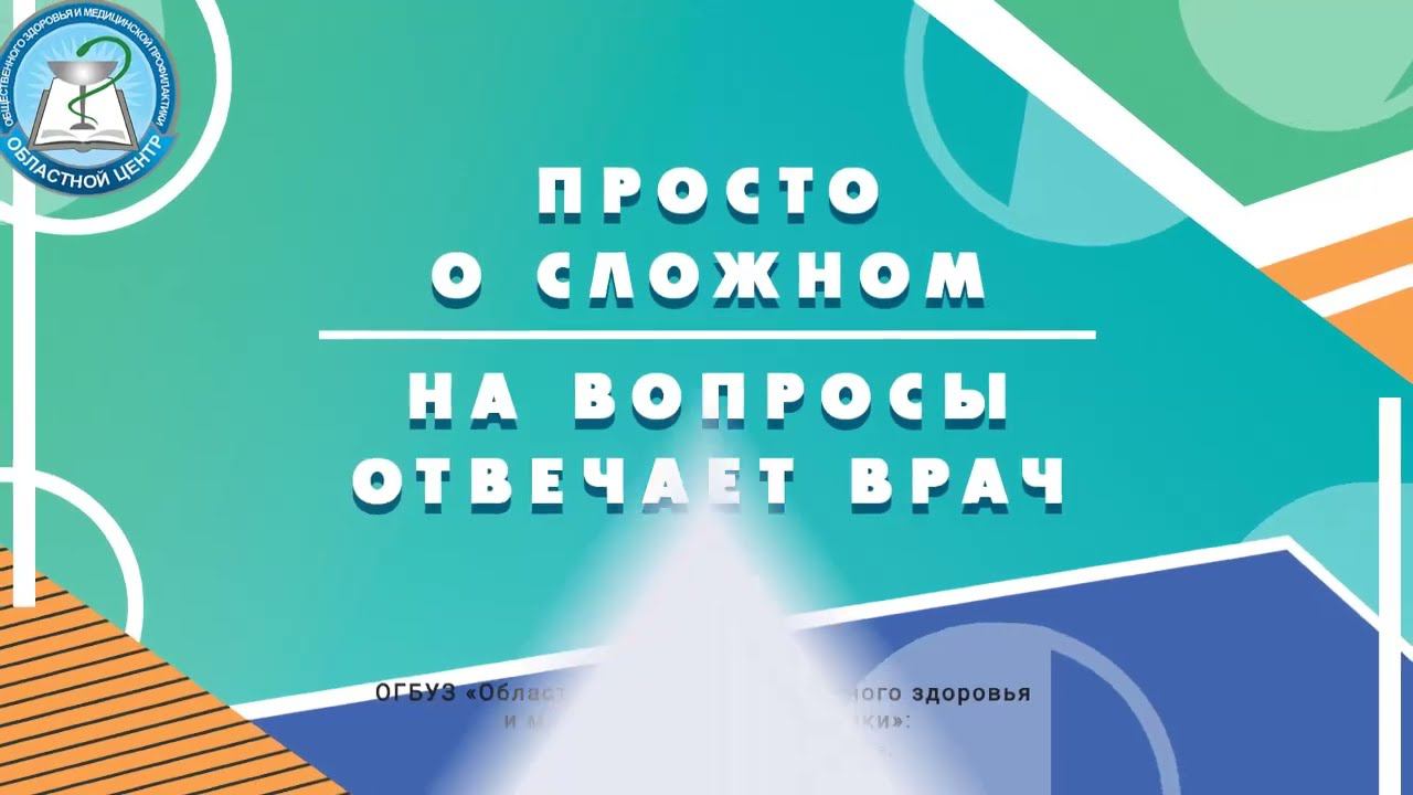 Энергетические напитки