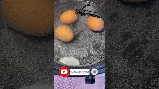 ПРОСТОЙ САЛАТ И НЕОБЫКНОВЕННО ВКУСНЫЙ | Быстрый салат