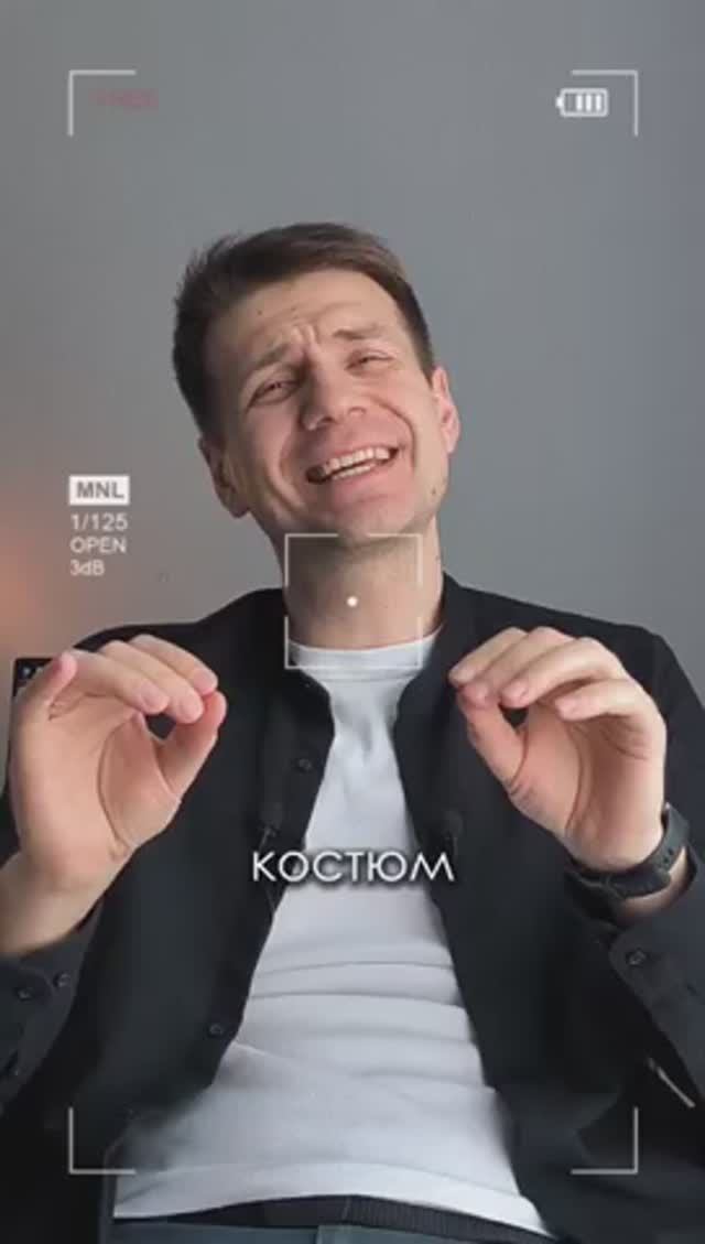 Любому жениху, который напишет в комментарии "СКИДКА", сделаю скидку на свадебную фотосессию.
